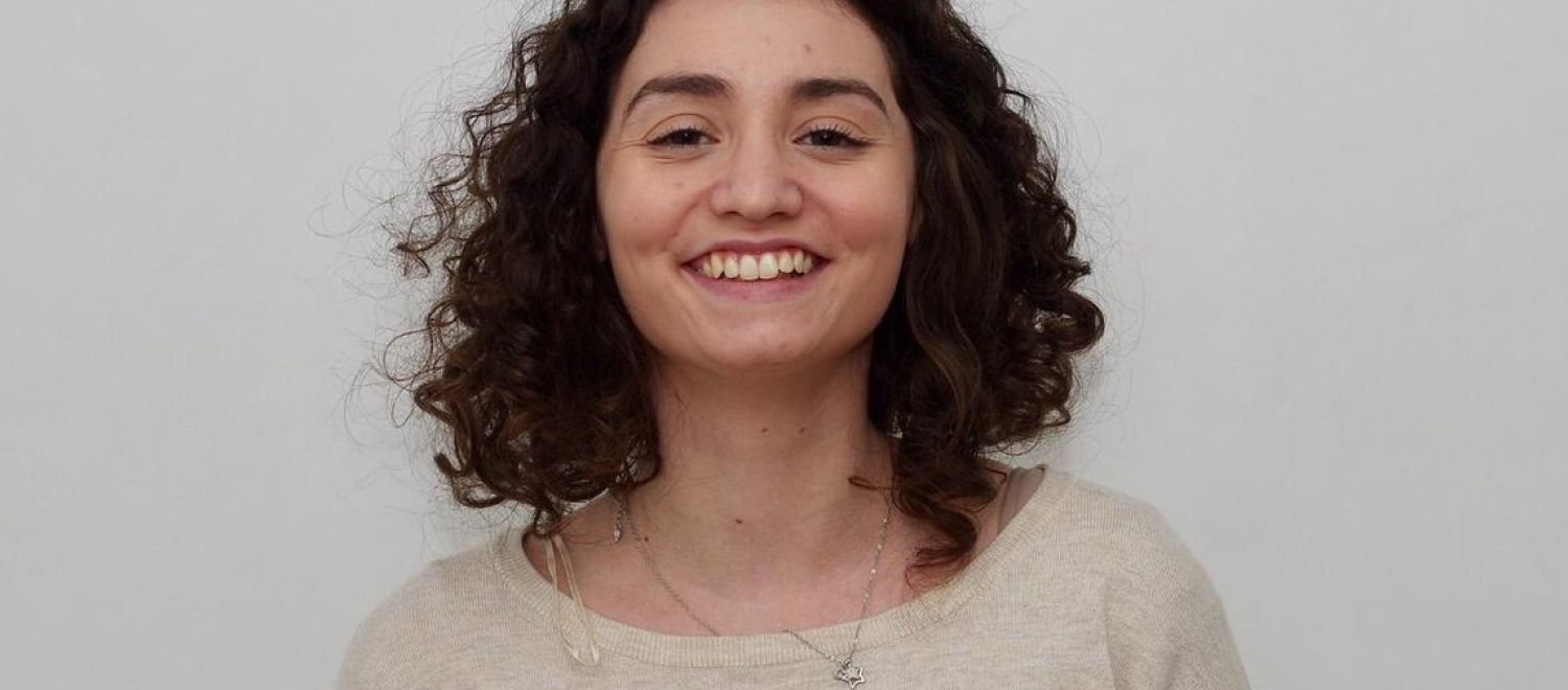 Rute Carlos Matos Cardoso | European Youth Portal